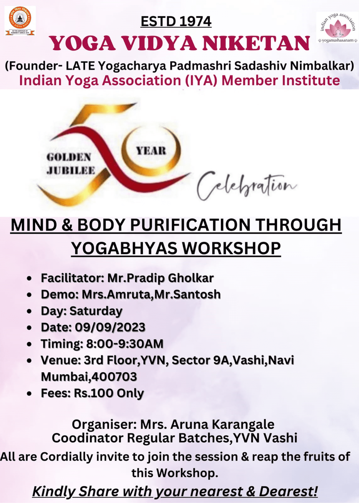 Mind-and-Body purification through Yogabhyas Workshop | Yoga Vidya Niketan